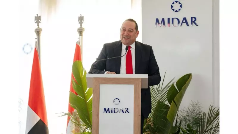 MIDAR has contributed EGP 15 million to support the medical needs of ...